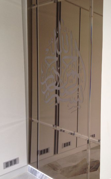Islamic Art and Patterns on Glass | Glass Network Malaysia